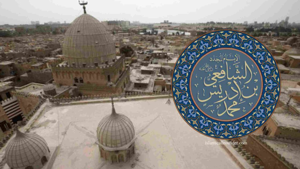 Imam Shafi’i Biography With Dua Of Imam Shafi'i » Islamicallrounder