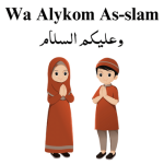 How To Say Hello In Islam | Complete Guidance » Islamicallrounder